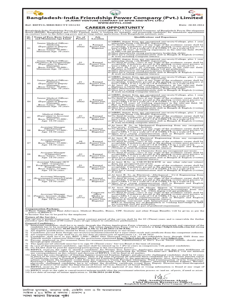 BIFPCL Final Circular 26.05.24 | PDF | Postgraduate Education | Accounting