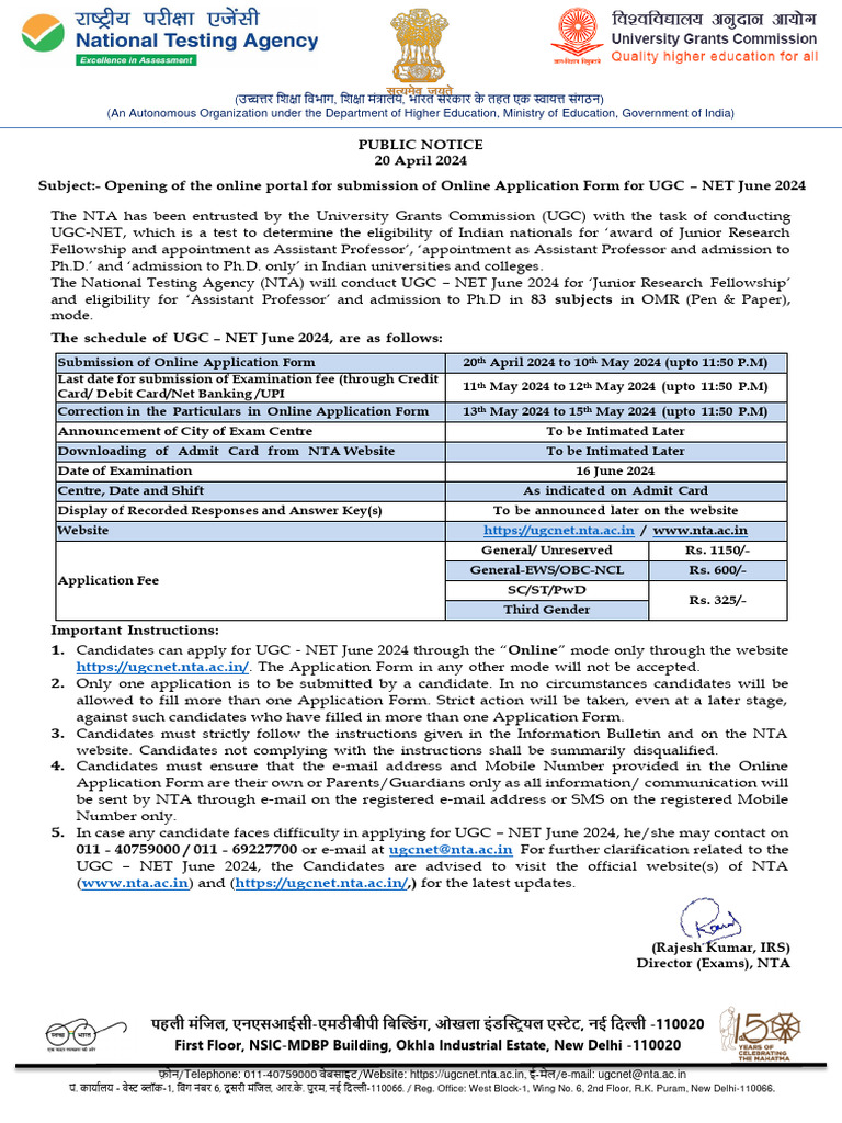 Public Notice for Opening of Online Application Ugc Net June 2024 | PDF
