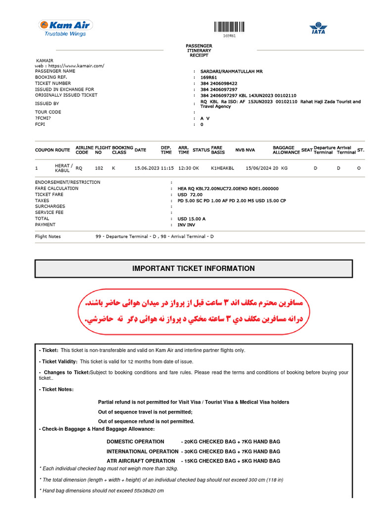 Important Ticket Information | PDF | Aviation