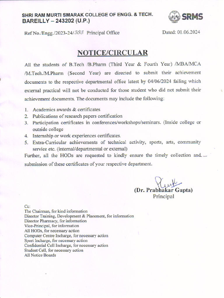 Notice-Circular For Submission of Achievement Documents | PDF