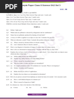 8th Class Physics Notes | PDF