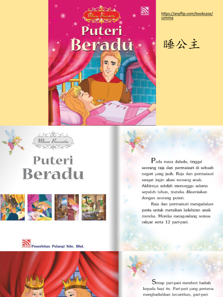 2024 Puteri Beradu | PDF