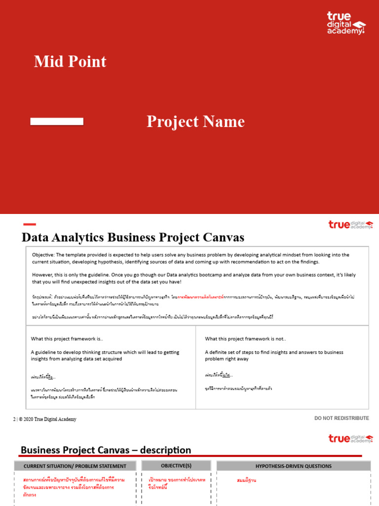 (Template) Midpoint | PDF