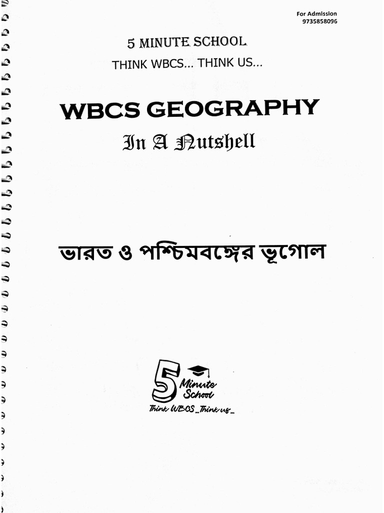 Geography - Handwritten Notes | PDF
