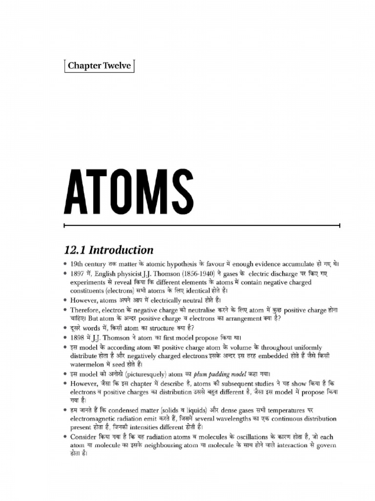 Atoms | PDF