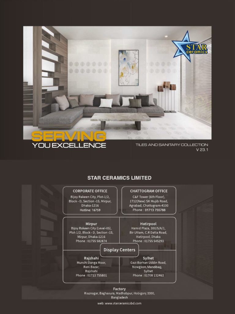 Update Master Catalogue | PDF