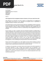 Management Representation Letter | PDF | Valuation (Finance ...