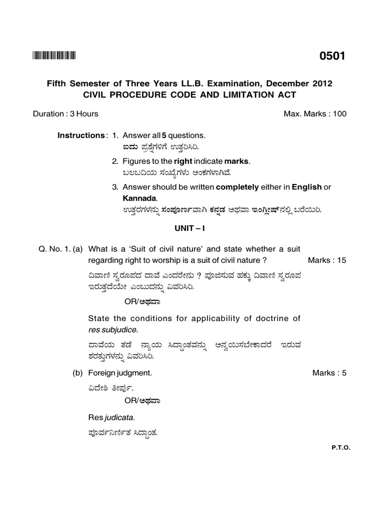 CPC & LA (Question Paper) | PDF | Lawsuit | Legal Concepts