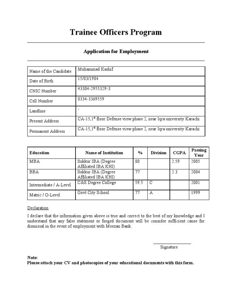 Trainee Officers Program Application | PDF