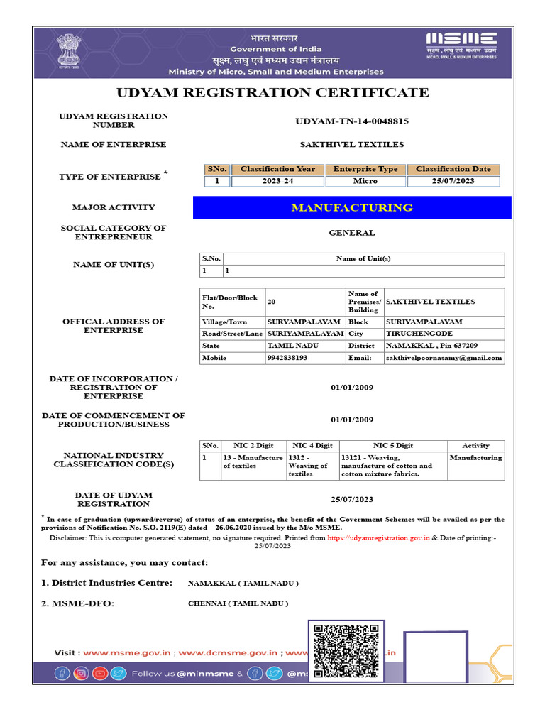 Print _ Udyam Registration Certificate - Sakthivel | PDF | Textiles ... Print _ Udyam Registration Certificate - Sakthivel | PDF | Textiles ...