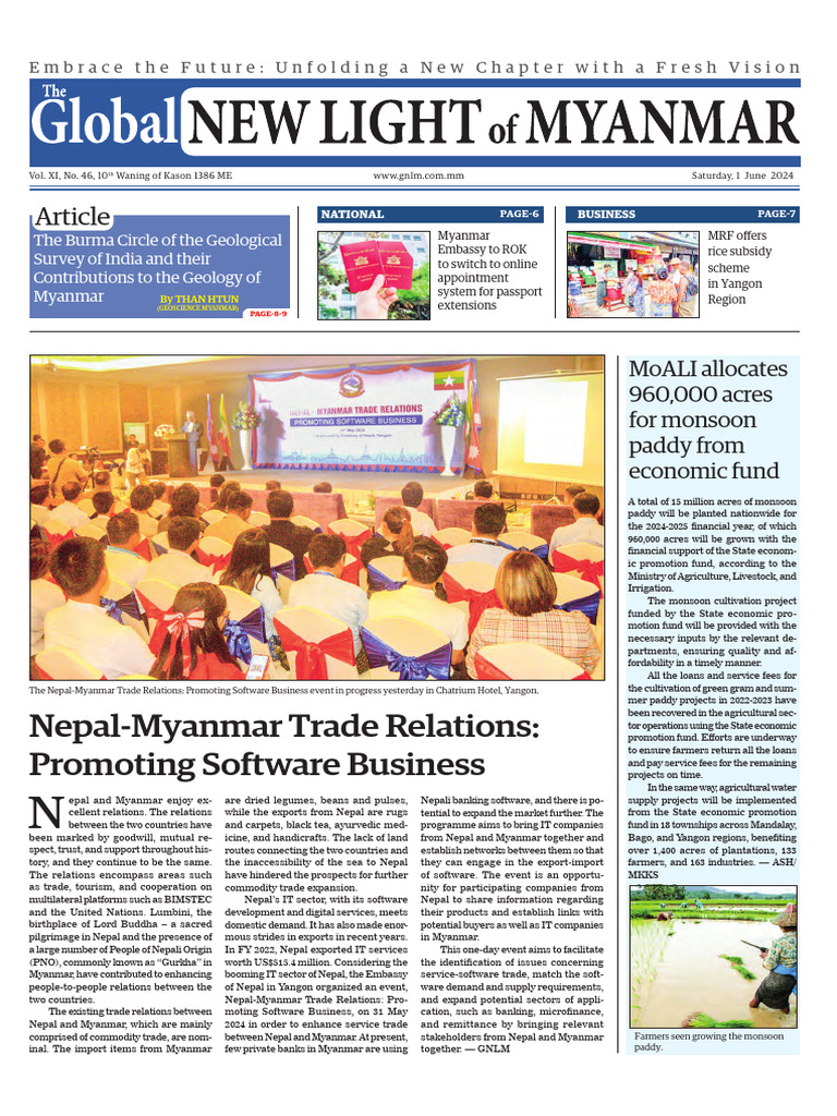 Nepal-Myanmar Software Trade Event | PDF | Legume | Nepal
