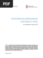 EduIS Online Упутство Наставник | PDF