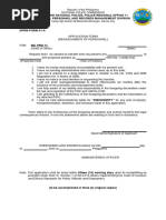 Sick Call Slip Form | PDF