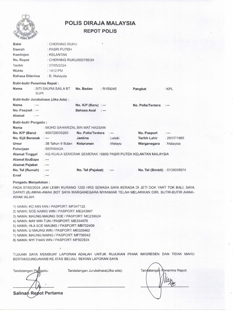 Report Polis 493 | PDF
