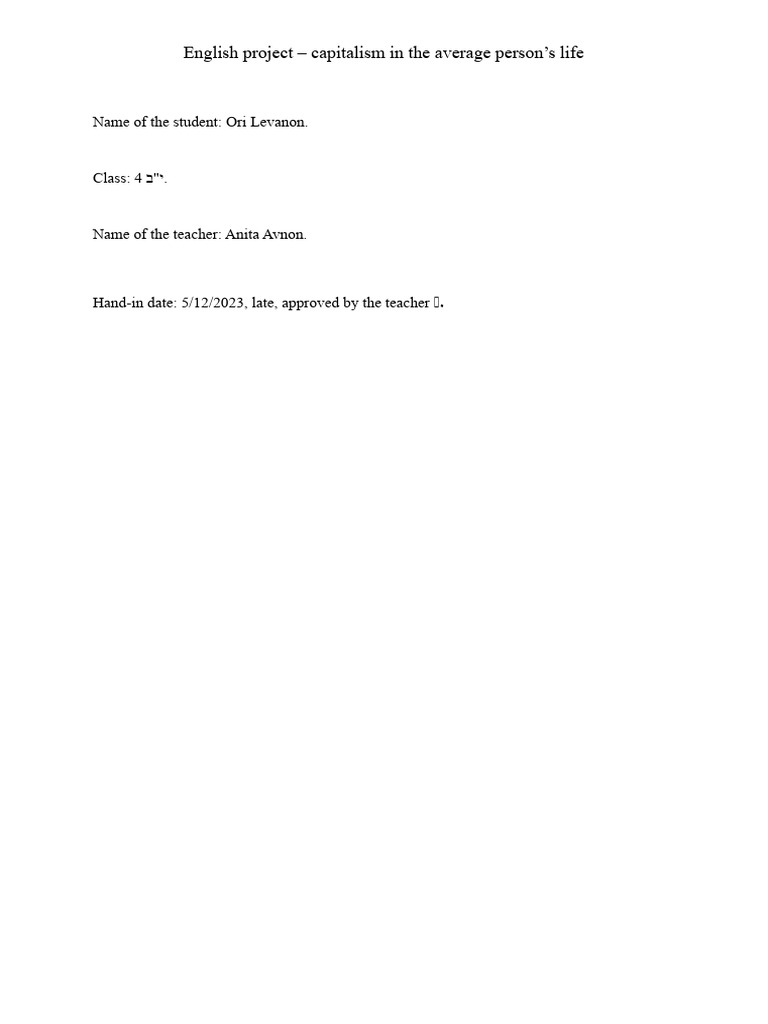 English Project Class 12 3.0 | PDF | Capitalism | Interest