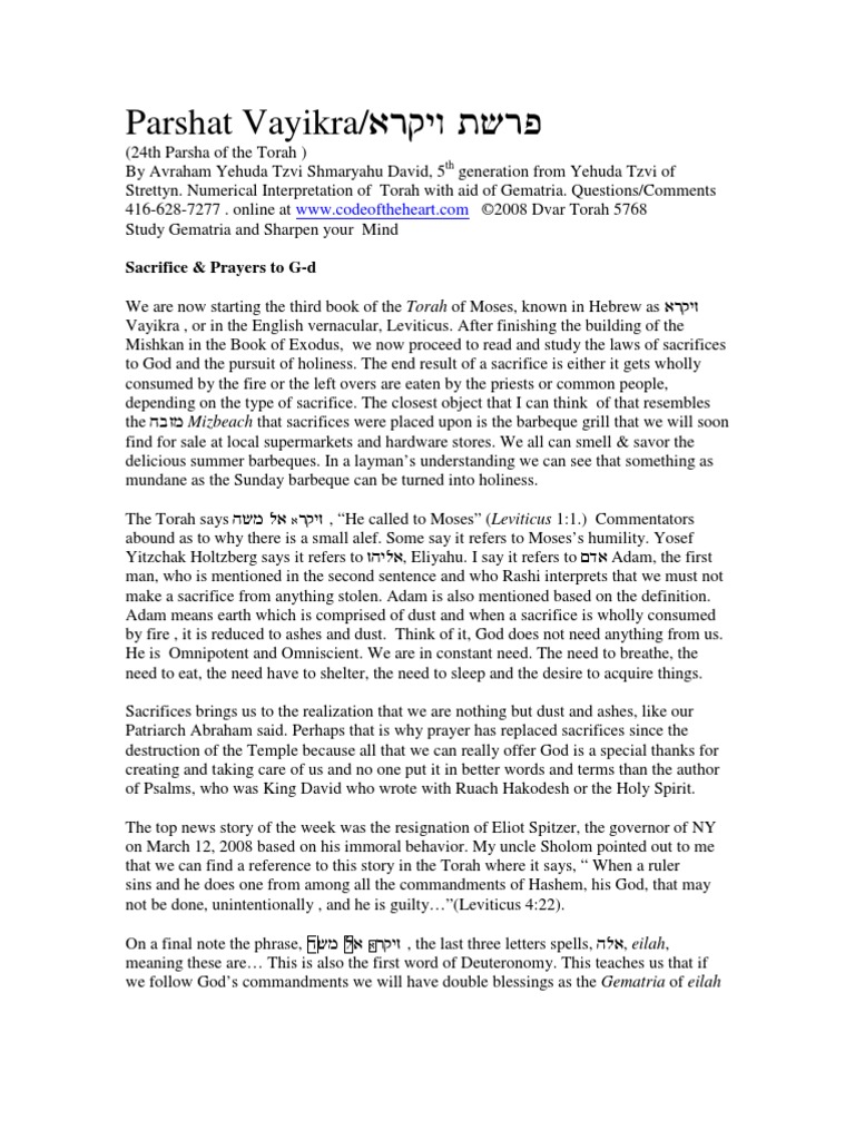Vayikra 08 | PDF | Book Of Leviticus | Torah