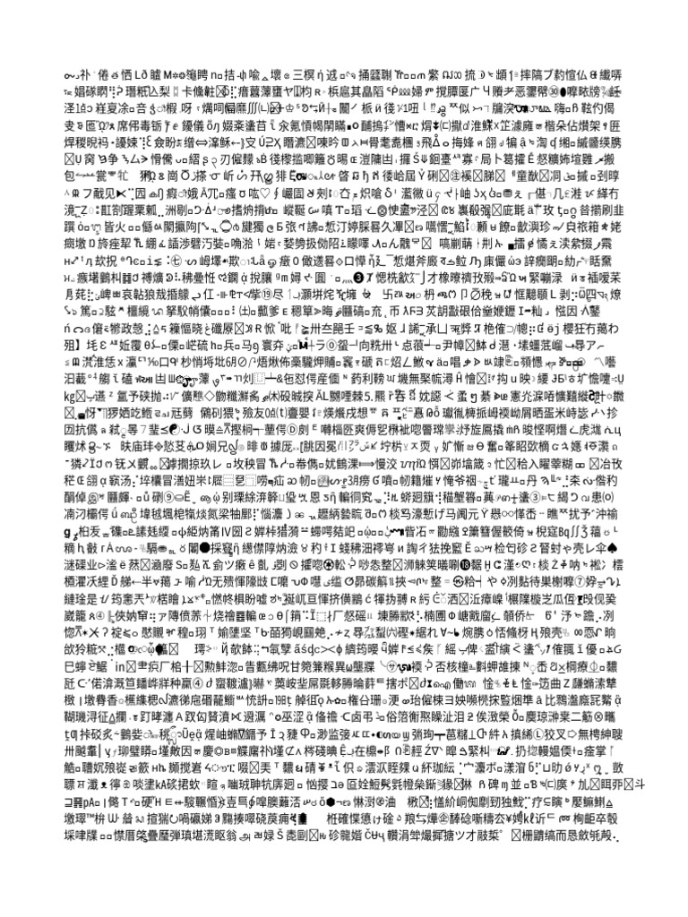 Tes Kompetensi Rekrutmen Mitra Statistik 2024 20231114090045.ExamSOBAT ...