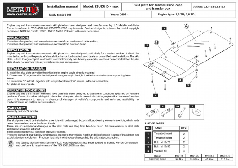 Installation Manual Model - ISUZU D - Max | PDF