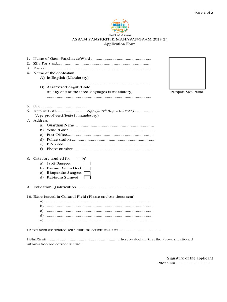 Sangeet Categories Form-I (English) | PDF | Government And Personhood | Authentication