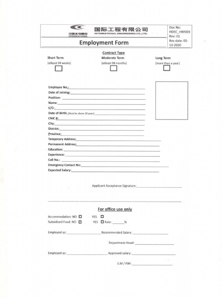Updated Employee Contract | PDF