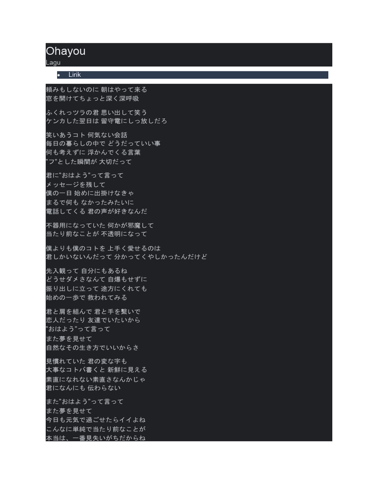 Ohayou Hunter X Hunter Ost Lyrics | PDF