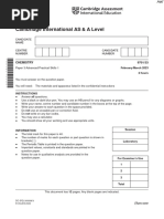 TCS IPA MCQs For IPA Exam | PDF | Physical Sciences | Social Science