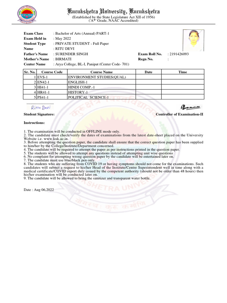 Admit Card | PDF