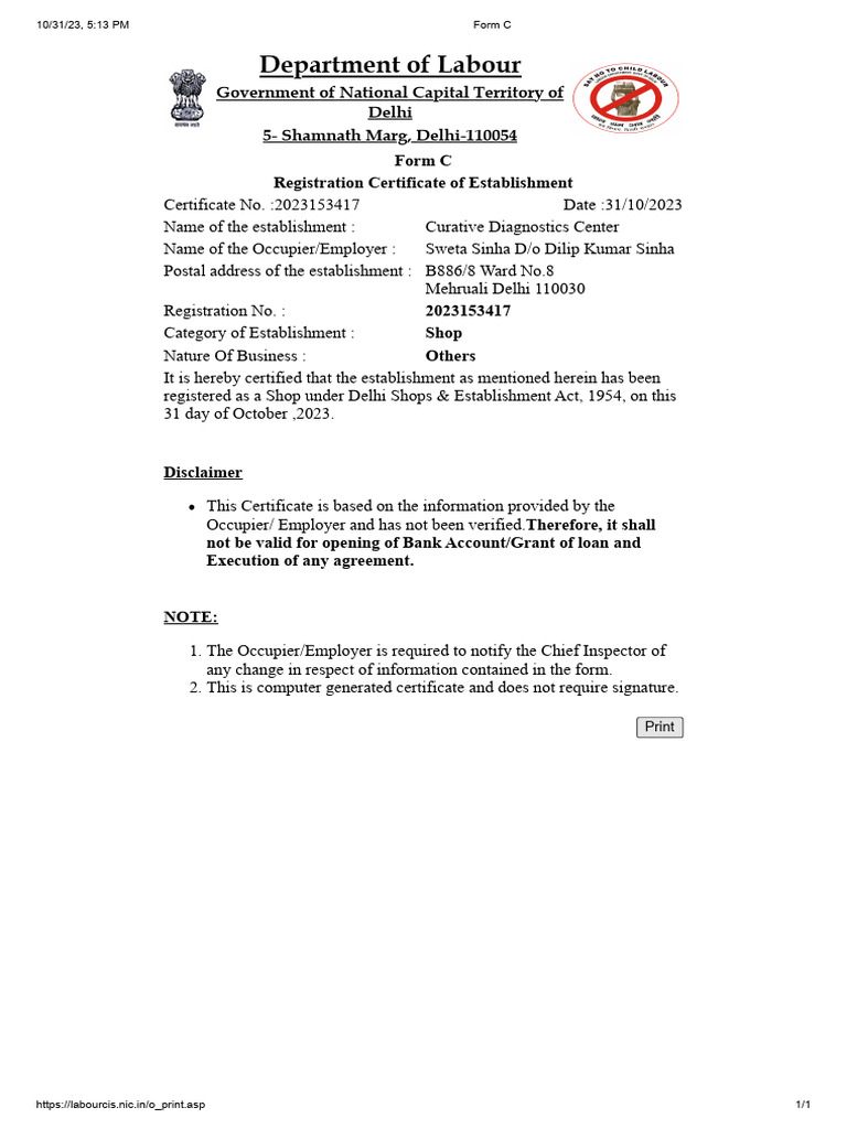 Curative Certificate | PDF