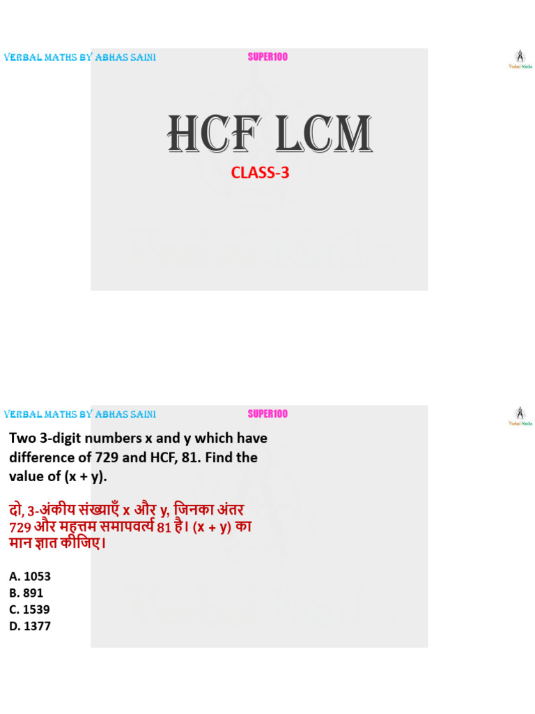 036.HCF & LCM Class-4 QA by @rajesh K | PDF