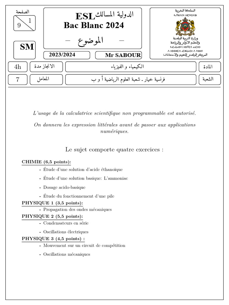Bac - Blanc ESL Physique - Chimie MR SABOUR | PDF | Ph | Condensateur