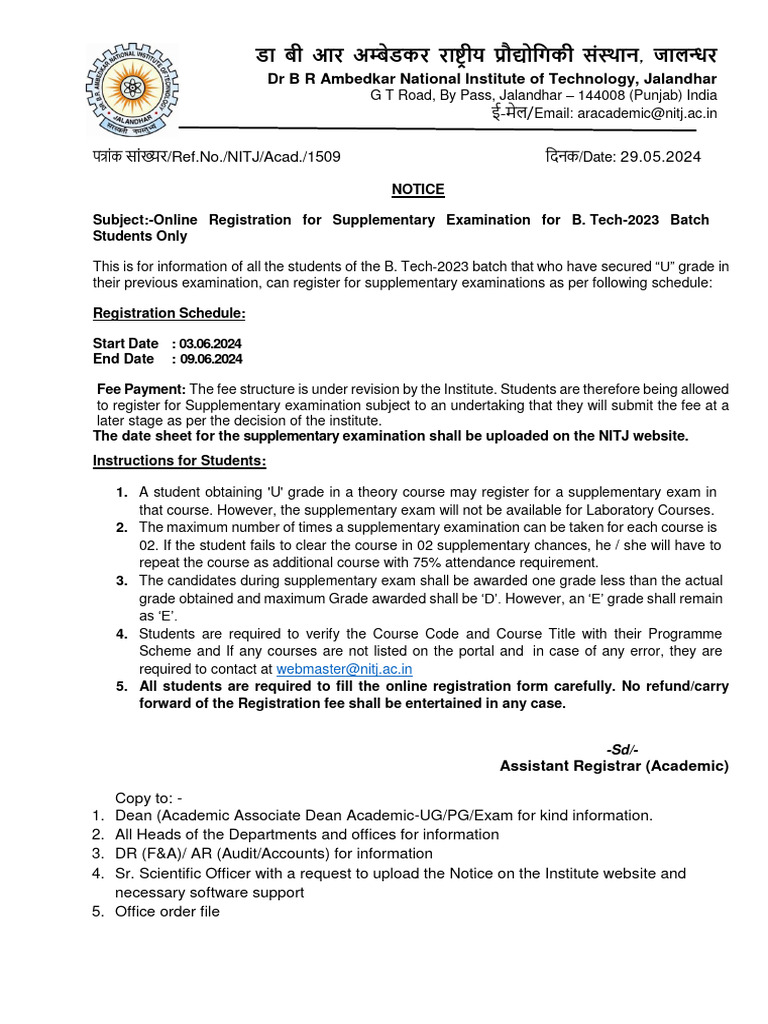 1717042721293-Notice For Supplemetary Exam B.tech Batch 2023 | PDF ...
