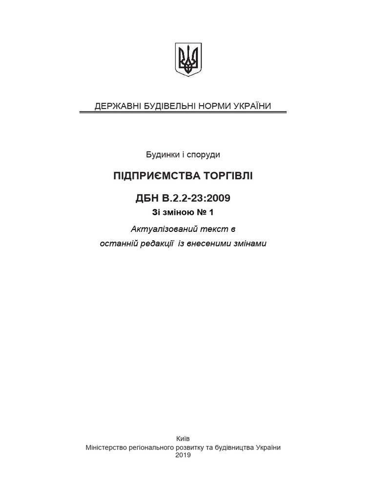 BN01 - 8520 4617 6079 2568 - 9d1e4b19c9 | PDF