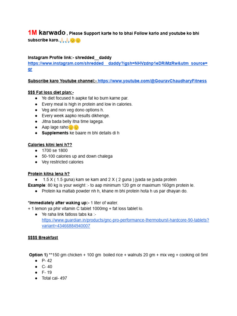 Recomp Diet Phase 1 | Download Free PDF | Nutrition | Diet & Nutrition