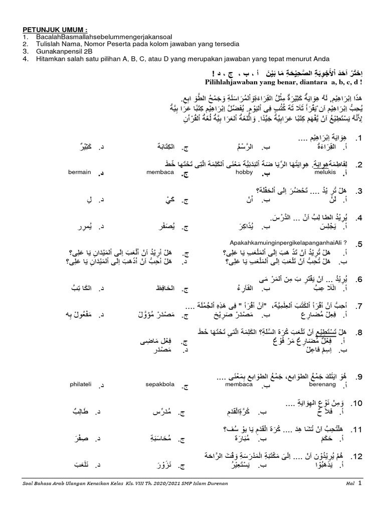 SOAL B. ARAB KLS 8 GENAP 2020-2021 Ok | PDF