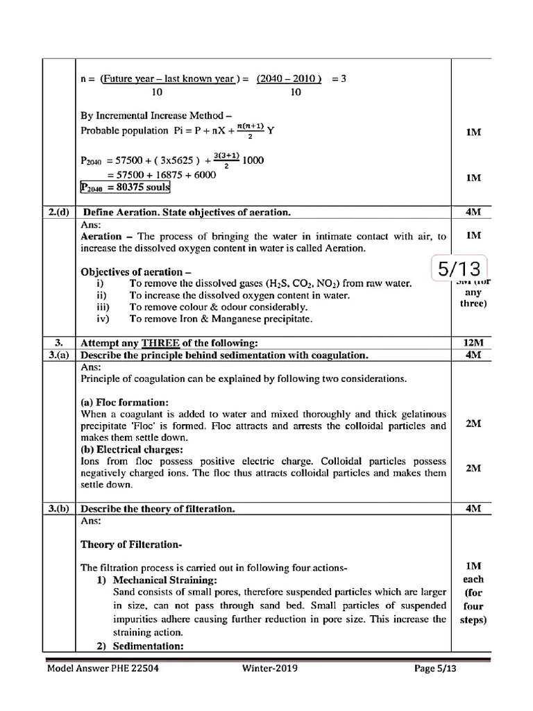 Scanner | PDF