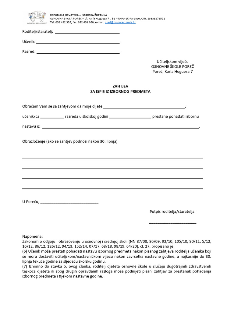 Zahtjev Za Ispis Iz Izbornog Predmeta | PDF