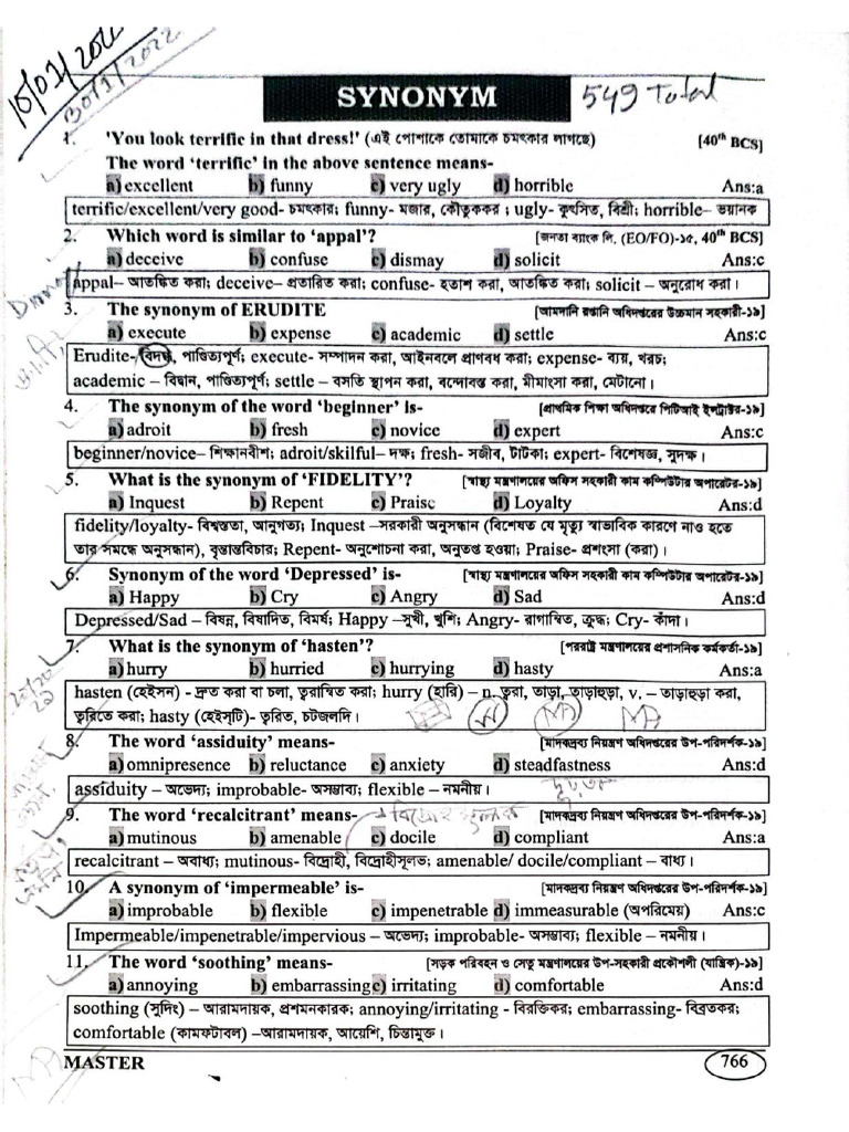 Synonym - Part 1-6625391455fd9 | PDF