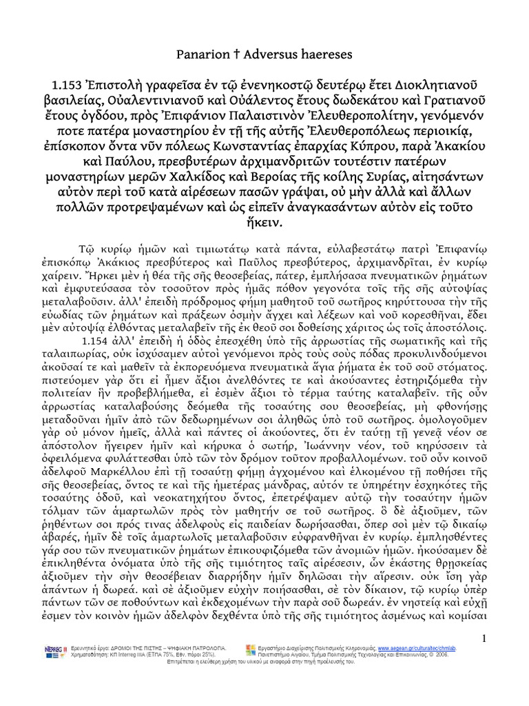 Panarion | PDF