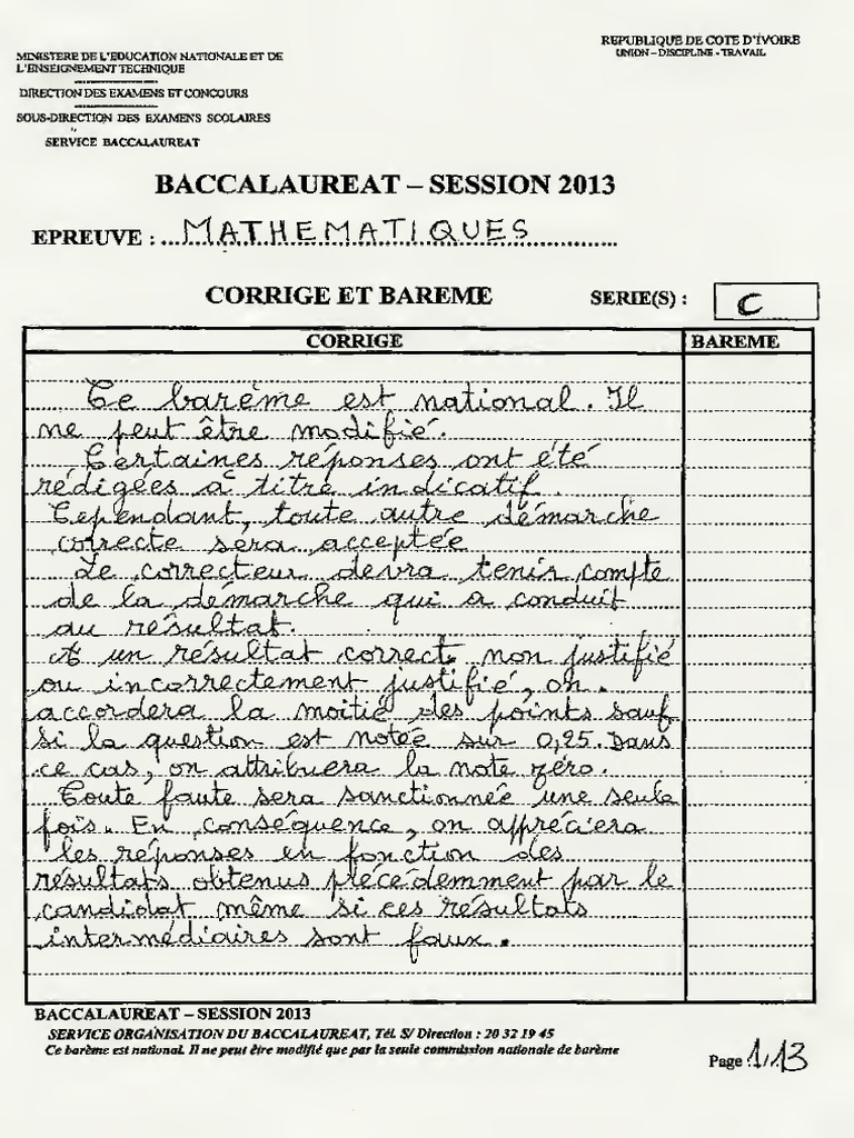 RCI 2013 C Correction | PDF