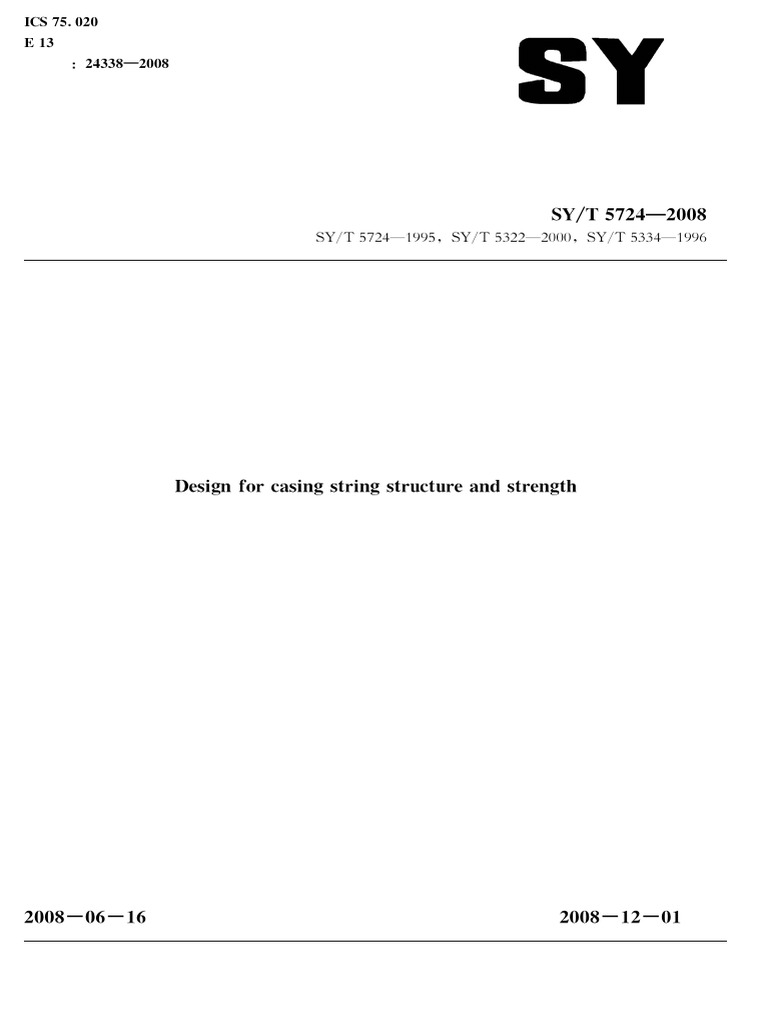 T5724 2008套管柱结构与强度设计 | PDF