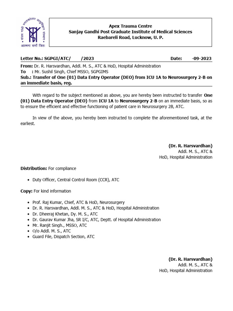 ATC - Letter - Transfer of 01 DEO From ICU-1A To NSX 2B | PDF