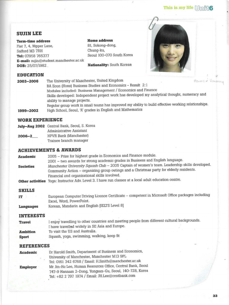 Sujin CV | PDF