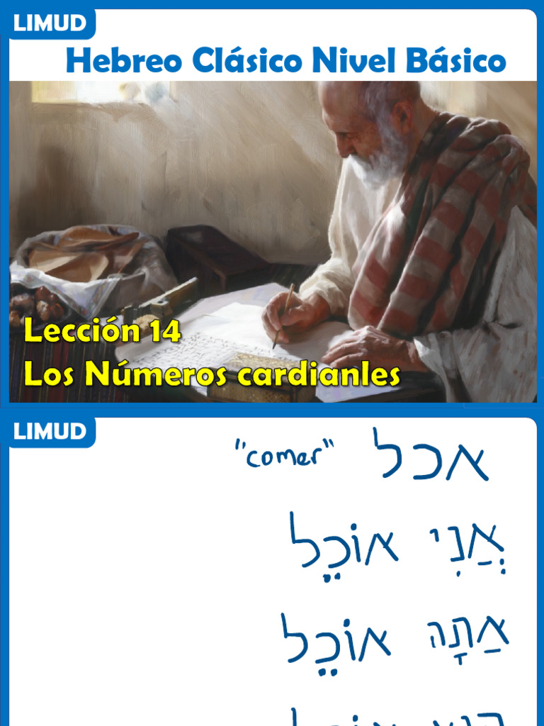 Lección 14 Numeros Cardinales | PDF