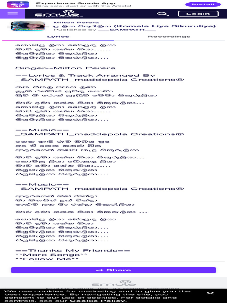 (Komala Liya Sikuruliya) : Lyrics | PDF