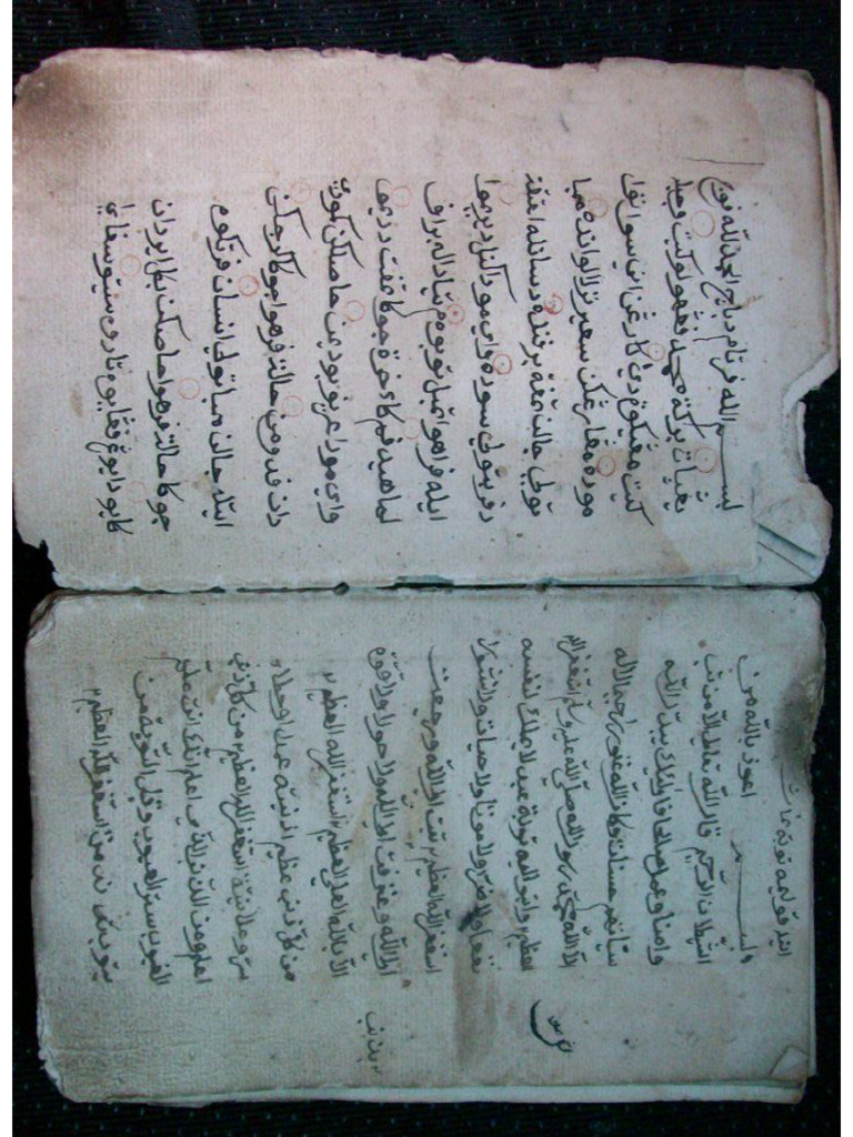 Naskah Syair Perahu Hamzah Fansuri Pasaman Sumatera Barat | PDF