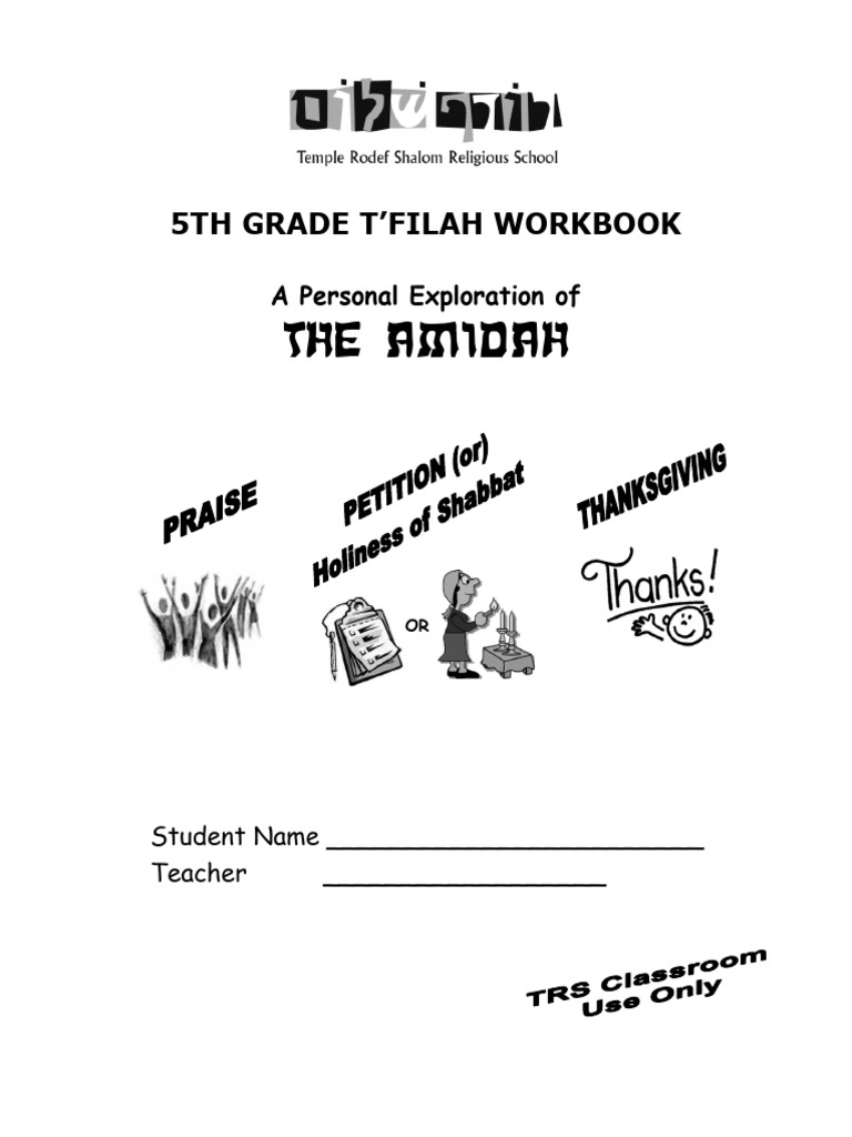 Prayer Workbook | Download Free PDF | Jewish Prayer | Angel