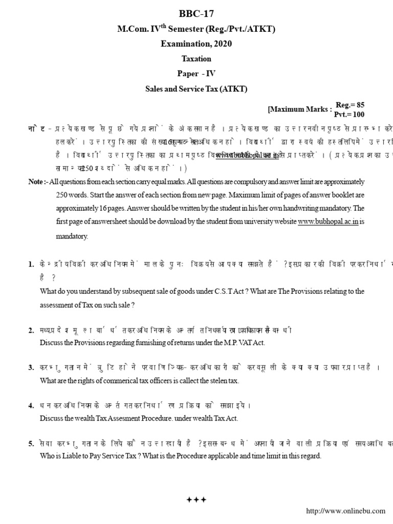 Mcom 4 Sem Taxation Sales and Service Tax BBC 17 2020 | PDF | Microeconomics | Public Finance