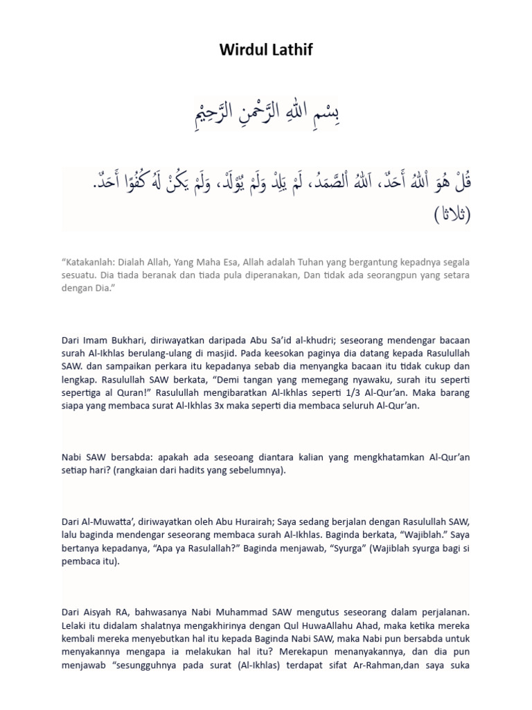 Wirdul Lathif | PDF