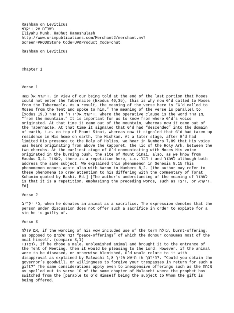 Rashbam On Leviticus - en - Eliyahu Munk, HaChut Hameshulash - Plain ...