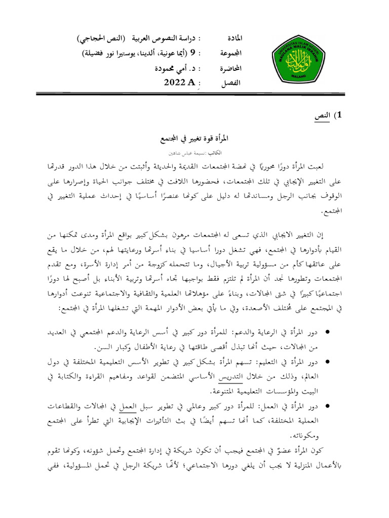 Teks Argumentatif Kelompok 9 | PDF